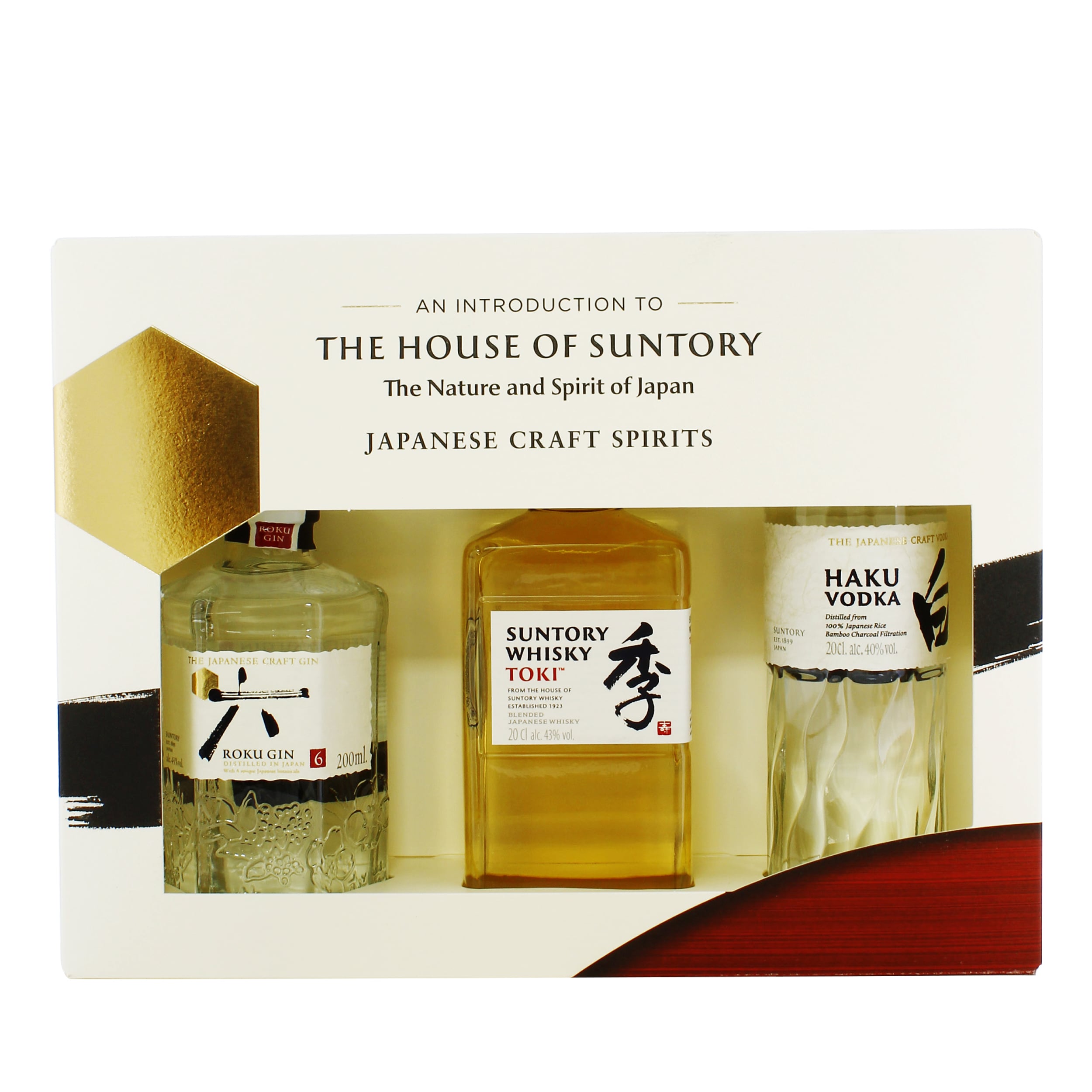 House of Suntory Japanese Craft Spirits Gift Set | The Whisky Shop